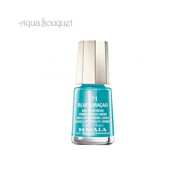MAVALAMINI COLOR VERNIS 171 BLUE CURACAO空想や気分に合わせてくれるミニヴェルニMAVALA。赤、ピンク、オレンジ、または茶色、無限の色合の範囲から選べます。いつでもどこでも使える小さなサイズで持ち運び...