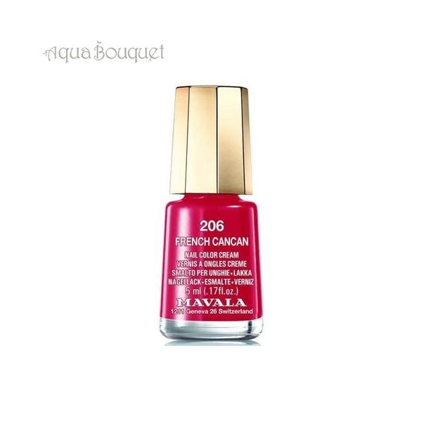 MAVALAMINI COLOR VERNIS 206 FRENCH CANCAN空想や気分に合わせてくれるミニヴェルニMAVALA。赤、ピンク、オレンジ、または茶色、無限の色合の範囲から選べます。いつでもどこでも使える小さなサイズで持ち運...
