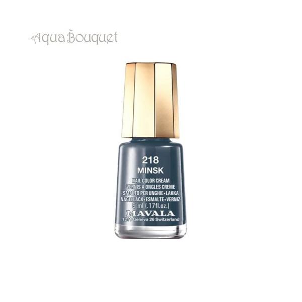 MAVALAMINI COLOR VERNIS 218 MINSK空想や気分に合わせてくれるミニヴェルニMAVALA。赤、ピンク、オレンジ、または茶色、無限の色合の範囲から選べます。いつでもどこでも使える小さなサイズで持ち運びがとても楽らく...