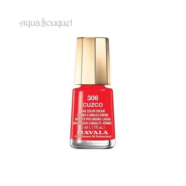MAVALAMINI COLOR VERNIS 306 CUZCO空想や気分に合わせてくれるミニヴェルニMAVALA。赤、ピンク、オレンジ、または茶色、無限の色合の範囲から選べます。いつでもどこでも使える小さなサイズで持ち運びがとても楽らく...