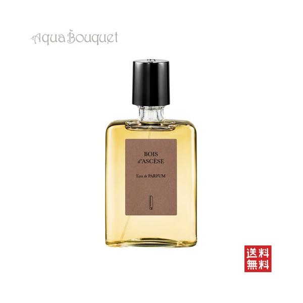 [商品名]ボワダシーズBOISD'ASCESEEDPオードパルファム[商品説明]魅惑的で心強い煙。タバコとウイスキーのノートは、ソマリアの香、ケイドウッド、アンバーとシスタスラブダナムによってサポートされています。インスピレーション-オース...