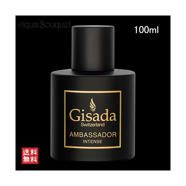 [ ブランド ] ジサダ GISADA[ 種別 ] 香水 フレグランス メンズ・男性用[ 原産国 ] 海外製 (並行輸入品)[ 商品区分 ] 化粧品[ 商品について ] オードパルファン[ 香りについて ] トップ：ベルガモット、グアテマラ...