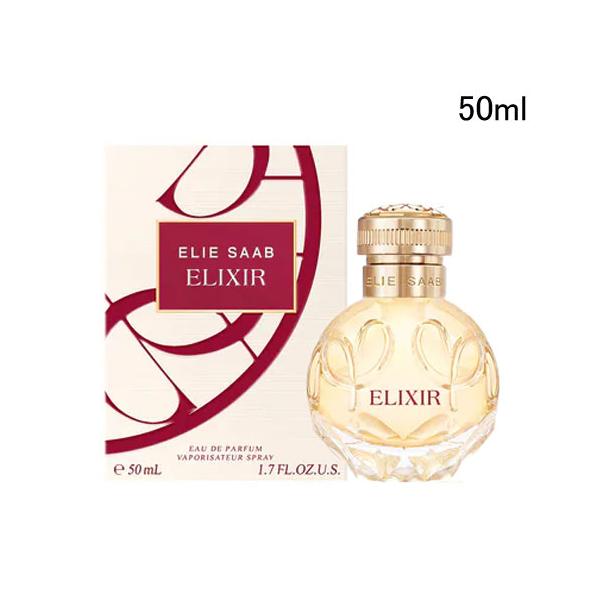 [商品名]エリーサーブエリクサーオードパルファム50ml[商品説明]エリーサーブが表現する女性らしさ。パワフルで愛にあふれた、深く官能的で人を惹きつける香り。[香り]トップノート：ネロリ、マンダリンオレンジハート：アイリスベース：ミルラ、ベ...