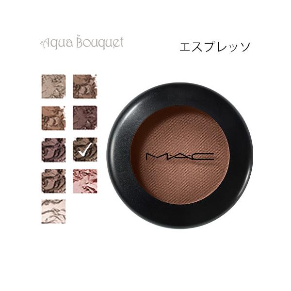 [ ブランド ] マック MAC[ 種別 ] 単色アイシャドウ[ 分類 ] 海外正規品 (並行輸入品)[ 商品区分 ] 化粧品[ 商品について ] 豊富なカラーと質感、鮮やかな発色で視線を引きつけ、印象的な目元に仕上げる、M?A?Cのアイコ...