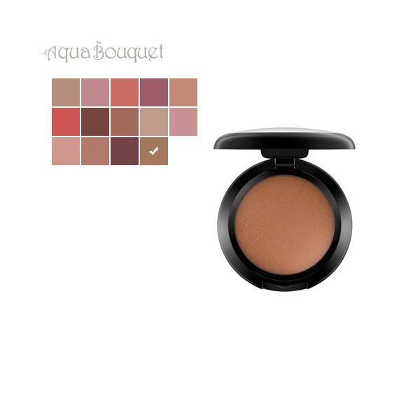 [商品名]パウダーブラッシュフロスト6gフォーマット(FORMAT)M.A.CPOWDERBLUSHFROST[商品説明]発色の調整がしやすいパウダーチーク。ナチュラルな仕上がりからポップな仕上がりまで楽しめます。だまになりにくく均一に伸び...