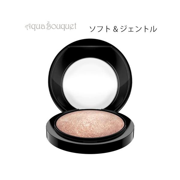 [ ブランド ] マック M・A・C[ 種別 ] ハイライト フェイスパウダー[ 分類 ] 海外正規品 (並行輸入品)[ 商品区分 ] 化粧品[ 商品について ] 水のような輝きを纏う、滑らかな付け心地のフェイスパウダー。ハイライト効果のあ...