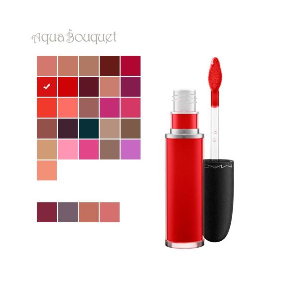 [商品名]レトロマットリキッドリップカラー5mlファッションレガシー[商品説明]時代を超越した魅力的な光沢感を楽しむ方には、マット感が最高です。M?A?Cは、レトロマットリキッドリップカラーの強く飽和した色合いで、古典的なテクスチャー。どの...