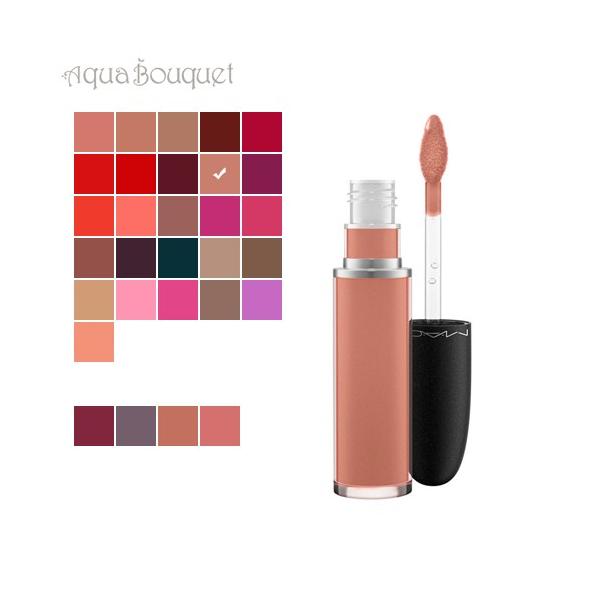 [商品名]レトロマットリキッドリップカラー5mlレディービグッド[商品説明]時代を超越した魅力的な光沢感を楽しむ方には、マット感が最高です。M?A?Cは、レトロマットリキッドリップカラーの強く飽和した色合いで、古典的なテクスチャー。どの色を...