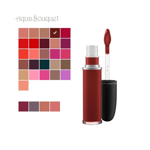 [商品名]レトロマットリキッドリップカラー5mlカーニヴァラス[商品説明]時代を超越した魅力的な光沢感を楽しむ方には、マット感が最高です。M?A?Cは、レトロマットリキッドリップカラーの強く飽和した色合いで、古典的なテクスチャー。どの色を選...