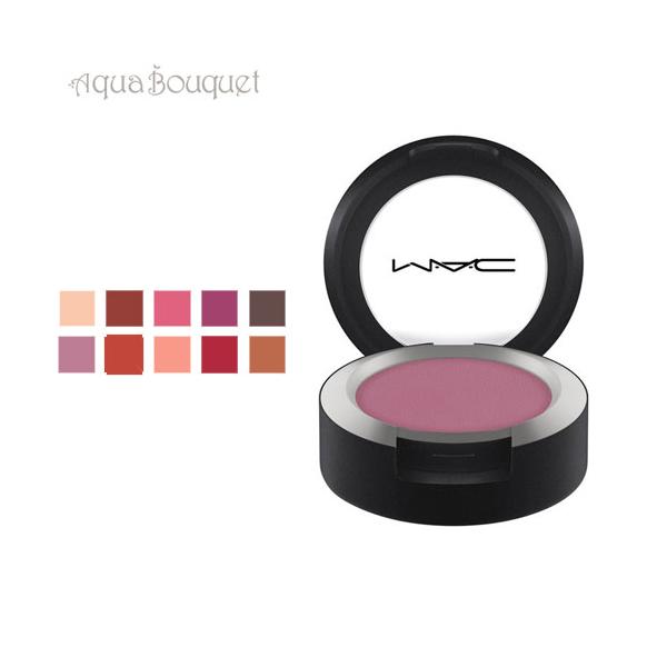 [商品名]ライプンドRIPENEDパウダーキスアイシャドウPOWDERKISSEYESHADOW[商品説明]高度に着色された粉。均一に塗れ、よく馴染みます。クリーミーな質感でマット仕上がりです。さまざまなテクスチャと仕上げで利用できます。[...