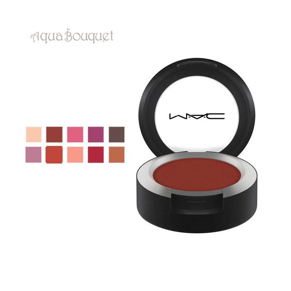 [商品名]デボーテッドトゥチリDEVOTEDTOCHILIパウダーキスアイシャドウPOWDERKISSEYESHADOW[商品説明]高度に着色された粉。均一に塗れ、よく馴染みます。クリーミーな質感でマット仕上がりです。さまざまなテクスチャと...