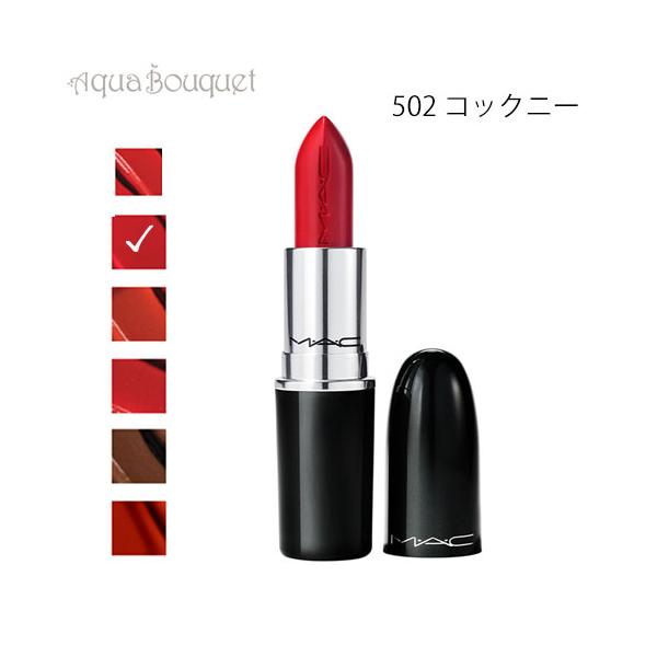 [ ブランド ] マック M・A・C[ 種別 ] リップ 口紅[ 分類 ] 海外正規品 (並行輸入品)[ 商品区分 ] 化粧品[ 商品について ] シアーなツヤ発色、肌にすっとなじむ、ドレスアップリップ。ツヤめくのにべたつかない、さらりと心...
