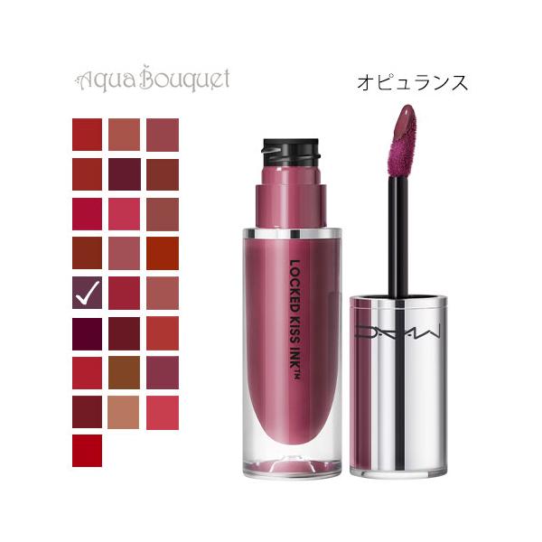 [ ブランド ] マック MAC[ 種別 ] 口紅 マット リキッド リップ[ 商品区分 ] 化粧品[ 商品について ] キスしても落ちない、虜になるキスのような心地よさ。マスク生活でも崩れにくく鮮やかな発色がそのまま続くウルトラモイスチャ...