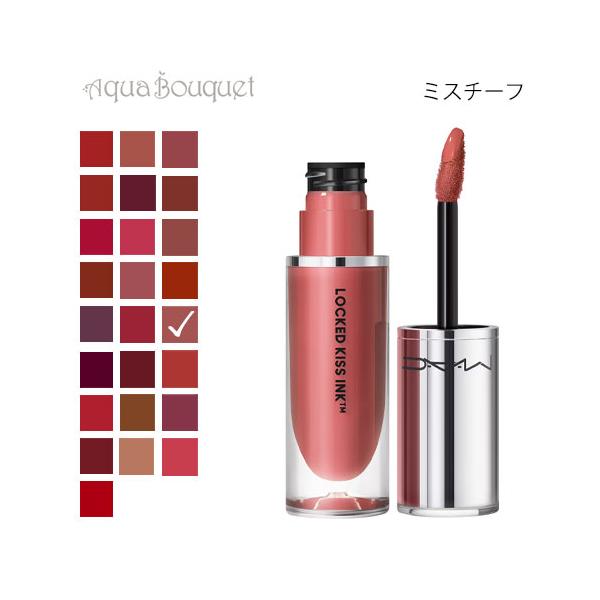 [ ブランド ] マック MAC[ 種別 ] 口紅 マット リキッド リップ[ 商品区分 ] 化粧品[ 商品について ] キスしても落ちない、虜になるキスのような心地よさ。マスク生活でも崩れにくく鮮やかな発色がそのまま続くウルトラモイスチャ...