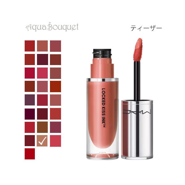 [ ブランド ] マック MAC[ 種別 ] 口紅 マット リキッド リップ[ 商品区分 ] 化粧品[ 商品について ] キスしても落ちない、虜になるキスのような心地よさ。マスク生活でも崩れにくく鮮やかな発色がそのまま続くウルトラモイスチャ...