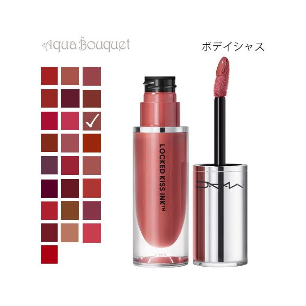 [ ブランド ] マック MAC[ 種別 ] 口紅 マット リキッド リップ[ 商品区分 ] 化粧品[ 商品について ] キスしても落ちない、虜になるキスのような心地よさ。マスク生活でも崩れにくく鮮やかな発色がそのまま続くウルトラモイスチャ...