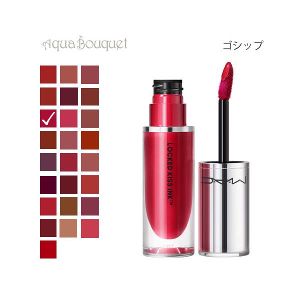 [ ブランド ] マック MAC[ 種別 ] 口紅 マット リキッド リップ[ 商品区分 ] 化粧品[ 商品について ] キスしても落ちない、虜になるキスのような心地よさ。マスク生活でも崩れにくく鮮やかな発色がそのまま続くウルトラモイスチャ...