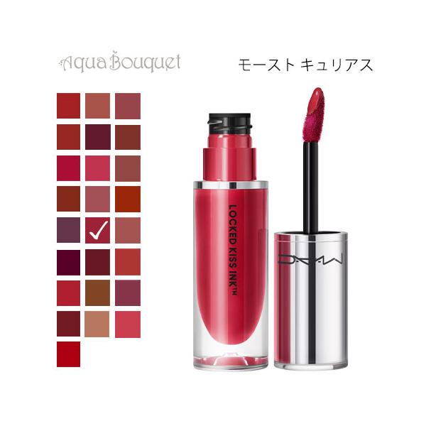 [ ブランド ] マック MAC[ 種別 ] 口紅 マット リキッド リップ[ 商品区分 ] 化粧品[ 商品について ] キスしても落ちない、虜になるキスのような心地よさ。マスク生活でも崩れにくく鮮やかな発色がそのまま続くウルトラモイスチャ...