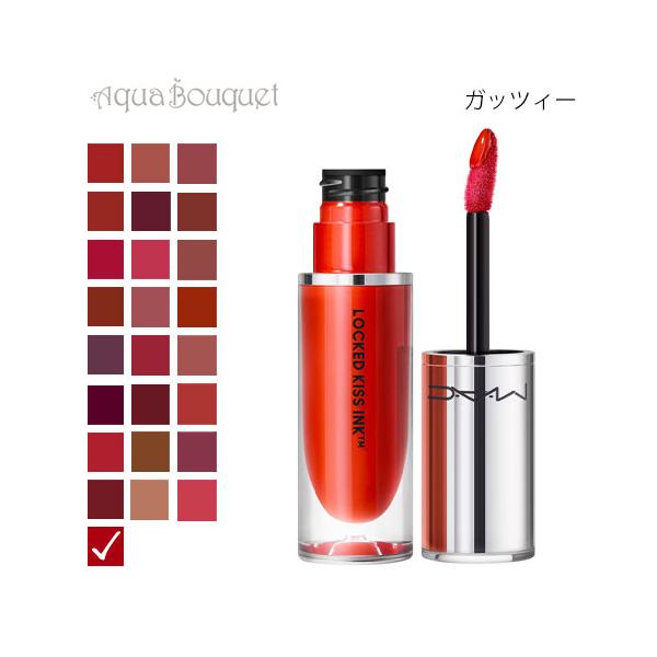 [ ブランド ] マック MAC[ 種別 ] 口紅 マット リキッド リップ[ 商品区分 ] 化粧品[ 商品について ] キスしても落ちない、虜になるキスのような心地よさ。マスク生活でも崩れにくく鮮やかな発色がそのまま続くウルトラモイスチャ...