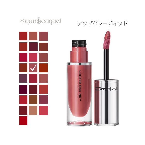 [ ブランド ] マック MAC[ 種別 ] 口紅 マット リキッド リップ[ 商品区分 ] 化粧品[ 商品について ] キスしても落ちない、虜になるキスのような心地よさ。マスク生活でも崩れにくく鮮やかな発色がそのまま続くウルトラモイスチャ...