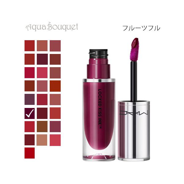 [ ブランド ] マック MAC[ 種別 ] 口紅 マット リキッド リップ[ 商品区分 ] 化粧品[ 商品について ] キスしても落ちない、虜になるキスのような心地よさ。マスク生活でも崩れにくく鮮やかな発色がそのまま続くウルトラモイスチャ...