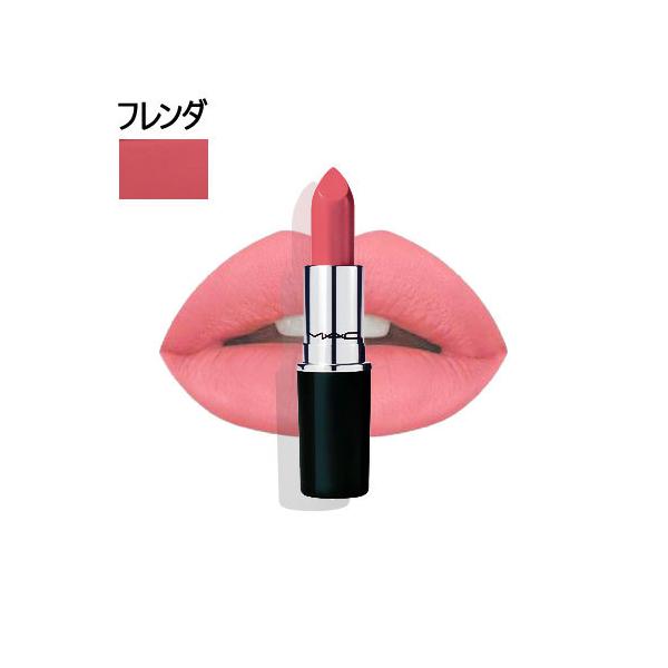 [商品説明]人気の『ラスターリップスティック』がテクスチャーもパッケージもリニューアルして登場！透明感のあるつややかな発色はそのままに、新たに数種類の植物性オイルや保湿成分が配合され、潤いとなめらかさのある健康的な印象の唇へと仕上げる。軽や...