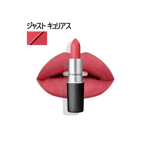 [商品説明]プロも納得する、カラーと質感。唇を保護するコンディショニング成分配合で、甘いバニラの香りのリップスティック。[オススメ紹介]マック|M.A.Cの商品一覧はこちら[カラー色]新たに7色のカラーが登場：■ジャストキュリアス-JUST...