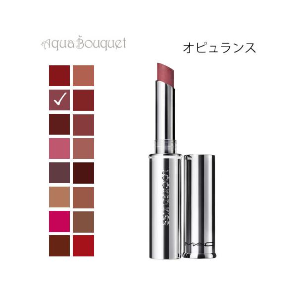 [ ブランド ] マック MAC[ 種別 ] 口紅 リップ[ 商品区分 ] 化粧品[ 商品について ] キスしても落ちない、色移りしにくい鮮やかな発色のマットカラーが長時間続くリップスティック。ウルトラクリーミーマットな仕上がりで、これまで...