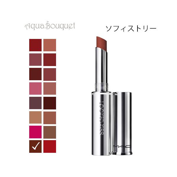 [ ブランド ] マック MAC[ 種別 ] 口紅 リップ[ 商品区分 ] 化粧品[ 商品について ] キスしても落ちない、色移りしにくい鮮やかな発色のマットカラーが長時間続くリップスティック。ウルトラクリーミーマットな仕上がりで、これまで...