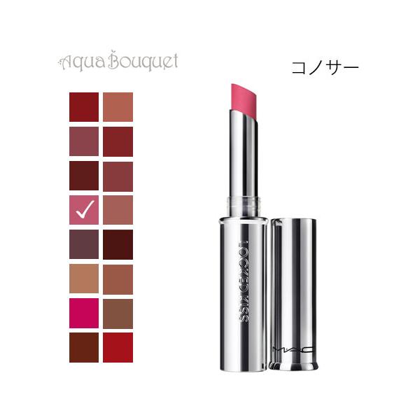 [ ブランド ] マック MAC[ 種別 ] 口紅 リップ[ 商品区分 ] 化粧品[ 商品について ] キスしても落ちない、色移りしにくい鮮やかな発色のマットカラーが長時間続くリップスティック。ウルトラクリーミーマットな仕上がりで、これまで...