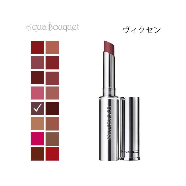 [ ブランド ] マック MAC[ 種別 ] 口紅 リップ[ 商品区分 ] 化粧品[ 商品について ] キスしても落ちない、色移りしにくい鮮やかな発色のマットカラーが長時間続くリップスティック。ウルトラクリーミーマットな仕上がりで、これまで...