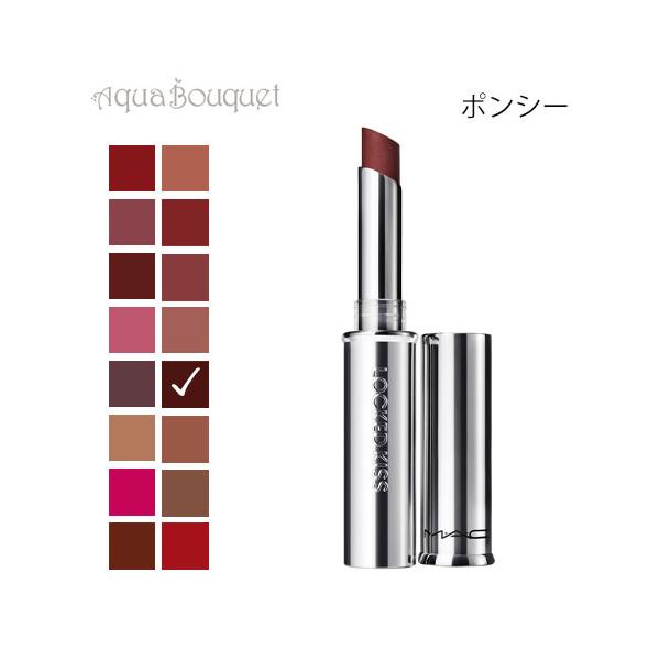 [ ブランド ] マック MAC[ 種別 ] 口紅 リップ[ 商品区分 ] 化粧品[ 商品について ] キスしても落ちない、色移りしにくい鮮やかな発色のマットカラーが長時間続くリップスティック。ウルトラクリーミーマットな仕上がりで、これまで...