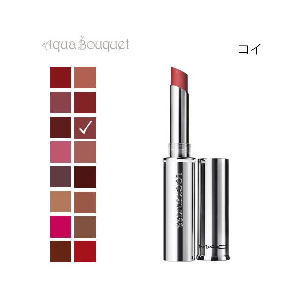 [ ブランド ] マック MAC[ 種別 ] 口紅 リップ[ 商品区分 ] 化粧品[ 商品について ] キスしても落ちない、色移りしにくい鮮やかな発色のマットカラーが長時間続くリップスティック。ウルトラクリーミーマットな仕上がりで、これまで...