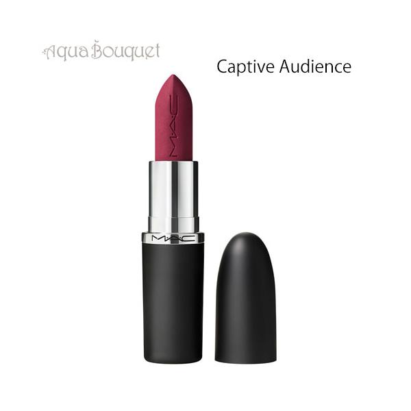 [ ブランド ] MAC マック[ 商品区分 ] 化粧品[ 種別 ] 口紅 リップスティック[ 原産国 ] 海外製 (並行輸入品)[ 商品について ] リップスティックを直接唇に塗布します。リップ ブラシをお使いいただくと、リップラインなど...