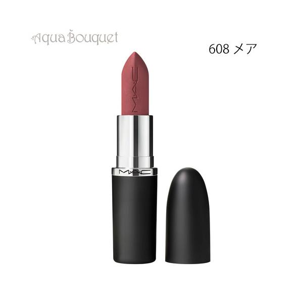 [ ブランド ] MAC マック[ 商品区分 ] 化粧品[ 種別 ] 口紅 リップスティック[ 原産国 ] 海外製 (並行輸入品)[ 商品について ] カラー：ミッドトーン モーヴピンクリップスティックを直接唇に塗布します。リップ ブラシを...