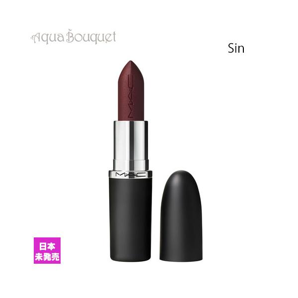 [ ブランド ] MAC マック[ 商品区分 ] 化粧品[ 種別 ] 口紅 リップスティック[ 原産国 ] 海外製 (並行輸入品)[ 商品について ] カラー：ディープ ダーク ブルー レッドリップスティックを直接唇に塗布します。リップ ブ...