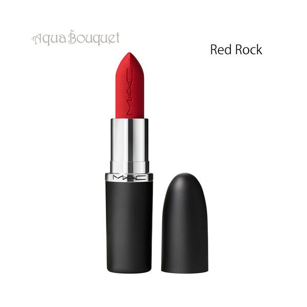 [ ブランド ] MAC マック[ 商品区分 ] 化粧品[ 種別 ] 口紅 リップスティック[ 原産国 ] 海外製 (並行輸入品)[ 商品について ] カラー：クラシック クリーン レッドリップスティックを直接唇に塗布します。リップ ブラシ...