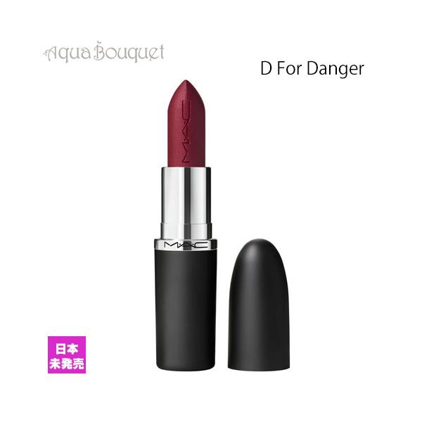 [ ブランド ] MAC マック[ 商品区分 ] 化粧品[ 種別 ] 口紅 リップスティック[ 原産国 ] 海外製 (並行輸入品)[ 商品について ] カラー：ディープ ローズ レッドリップスティックを直接唇に塗布します。リップ ブラシをお...