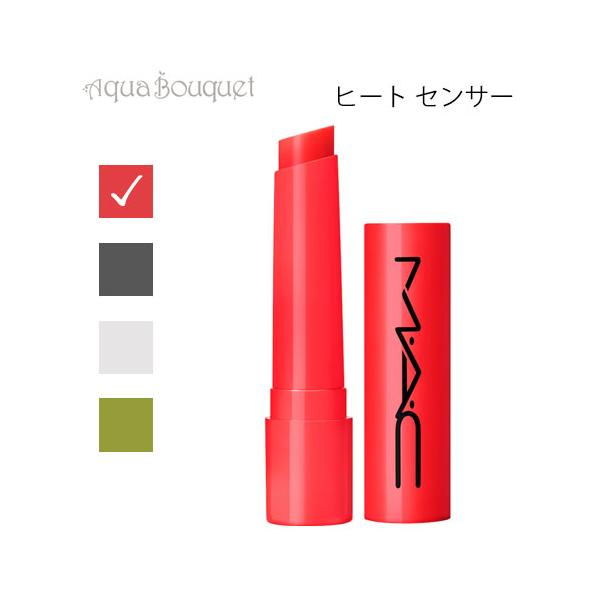 [ ブランド ] マック MAC[ 種別 ] リップ プランパー[ 分類 ] 海外正規品 (並行輸入品)[ 商品区分 ] 化粧品[ 商品について ] べたつかずとろけるつけ心地で、カラー、ケアを叶えるふっくら仕上がりのプランピングリップバー...