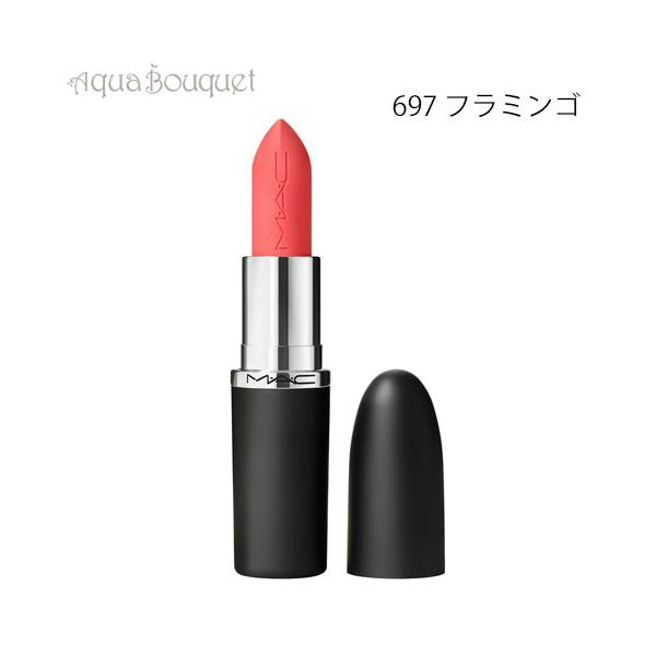 [ ブランド ] MAC マック[ 商品区分 ] 化粧品[ 種別 ] 口紅 リップスティック[ 原産国 ] 海外製 (並行輸入品)[ 商品について ] カラー：クリーン イェロー ベビー ピンクリップスティックを直接唇に塗布します。リップ ...