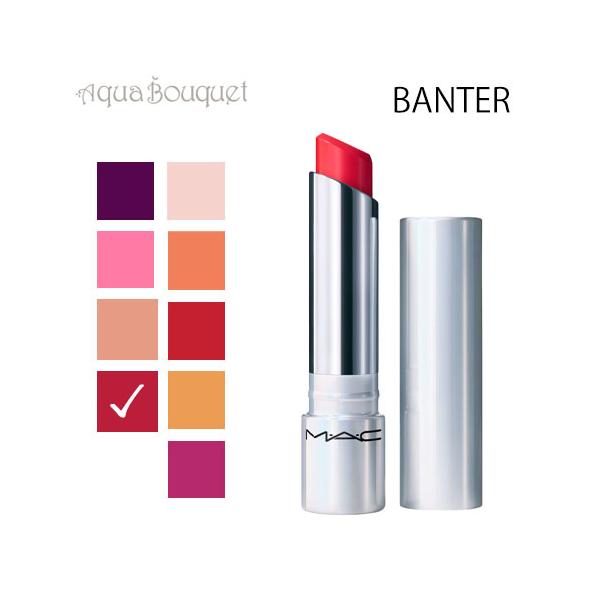 [商品名]マックグロープレイテンダートークリップバーム[商品説明]洒落っ気と血色感を両立した、M・A・Cならではのリップバーム。唇の水分量次第でひとりひとり異なるカラーに変化し、あなただけのカラーに。頬骨につけることでツヤと血色感を与えるチ...