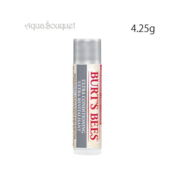 [ ブランド ]バーツビーズ BURT'S BEES[ 種別 ] 保湿リップ[ 商品区分 ] 化粧品[ 商品について ] リップ バーム ウルトラ コンディショニングは、ココナッツ バター、ココア、シアバターで作られた栄養価の高いリップ バ...