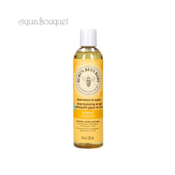 商品詳細は下記ボタンを押してくださいキーワード：アクアブーケ 有限会社ユーロエージェント euroagent aquabouquet お試し 携帯 シャネル スプレー マルジェラ ミニ ムスク ユニセックス 夏 包装 高級品 プレゼント ギ...