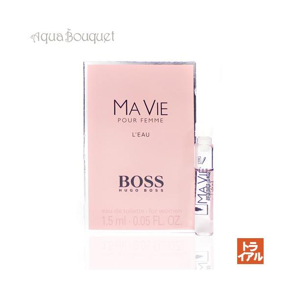 [商品名]マヴィローオードトワレ1.5ml[商品説明]フレグランスは東洋の遊牧民族と天然のシルクが織りなす物語にインスパイアされ、気品のあるシャンタンシルクを表現。オリジナル「マヴィ」より軽い付け心地で、ピオニーを基調とした華やかなフローラ...