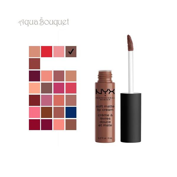 [商品説明]ヌードカラーをベースにしたソフトマットリップクリームは、クリーミーな発色で美しいマットな仕上がりを実現します。耐久性があり、軽くてクリーミーなこのソフトマットリップクリームは、NYXProfessionalMakeupのファンの...