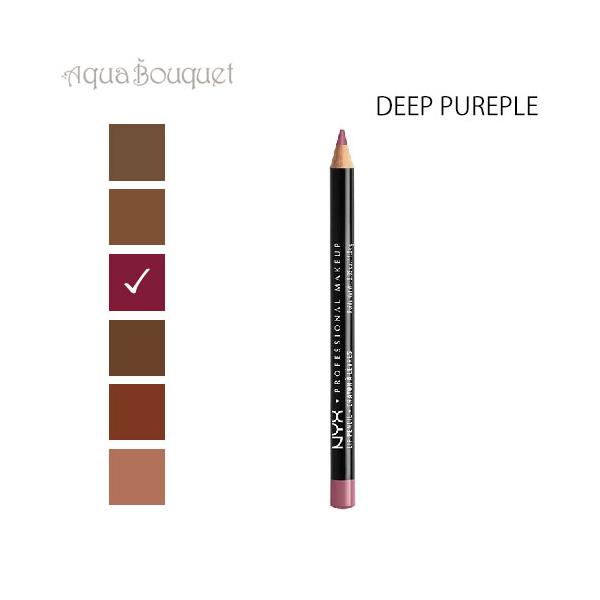 なめらかにのび、なじませやすいクリーミーリップライナーペンシル。乾燥した唇に潤いを与え、コンディションを整えながら、唇の色の持続性と濃さを高めます。唇のラインを引くことで、口元に形と鮮明さをもたらします。ニックス プロフェッショナル メイク...