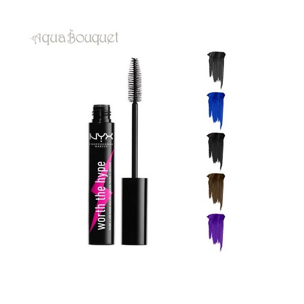 [商品名]ワースハイプWTHM01WORTHHYPEワースザハイプボリュマイジングマスカラ[商品説明]ワースザハイプボリュマイジングマスカラの色合いで、大胆で美しい色を引き立てます。「乗り心地」マスカラを貫くこの心地よい処方は、より長くて見...