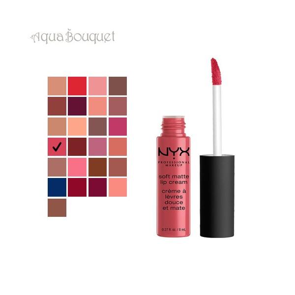 商品詳細は下記ボタンを押してくださいキーワード：アクアブーケ 有限会社ユーロエージェント euroagent aquabouquet お試し 携帯 シャネル スプレー マルジェラ ミニ ムスク ユニセックス 夏 包装 高級品 プレゼント ギ...