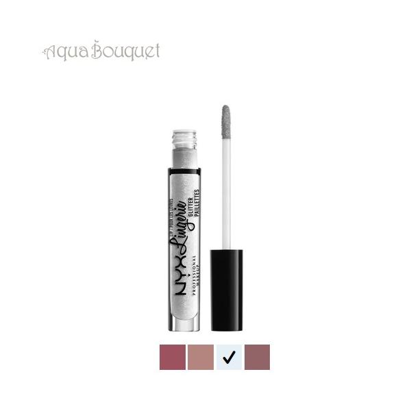 [商品説明]リップランジェリーグロス、シマーズ、グリッターで、ゴージャスなヌードリップとノックアウトされたような輝きを表現しましょう。艶やかなニュートラルカラーの新コレクションは、これからもあなたのお気に入りのグロスになるでしょう。9つのカ...