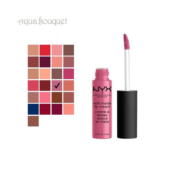 [商品説明]ヌードカラーをベースにしたソフトマットリップクリームは、クリーミーな発色で美しいマットな仕上がりを実現します。耐久性があり、軽くてクリーミーなこのソフトマットリップクリームは、NYXProfessionalMakeupのファンの...